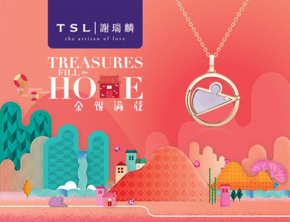 2 Jan-29 Feb 2020: TSL Jewellery Special Promotion at Pavilion KL ...