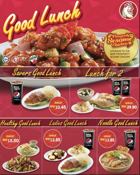 12 Feb 2020 Onward: The Chicken Rice Shop Good Lunch Promo ...