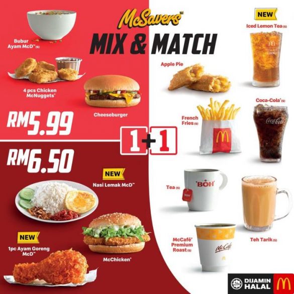 12 Mar 2020 Onward: McDonald's McSavers Mix & Match Promo ...
