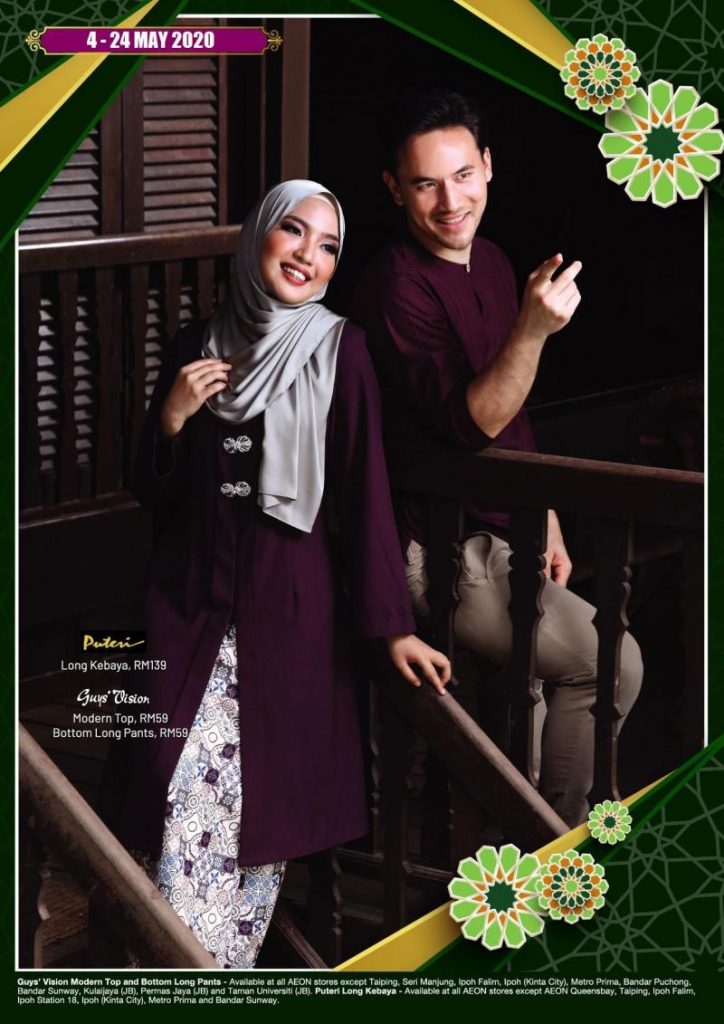 4-24 May 2020: AEON Hari Raya General Merchandise Store Promotion ...