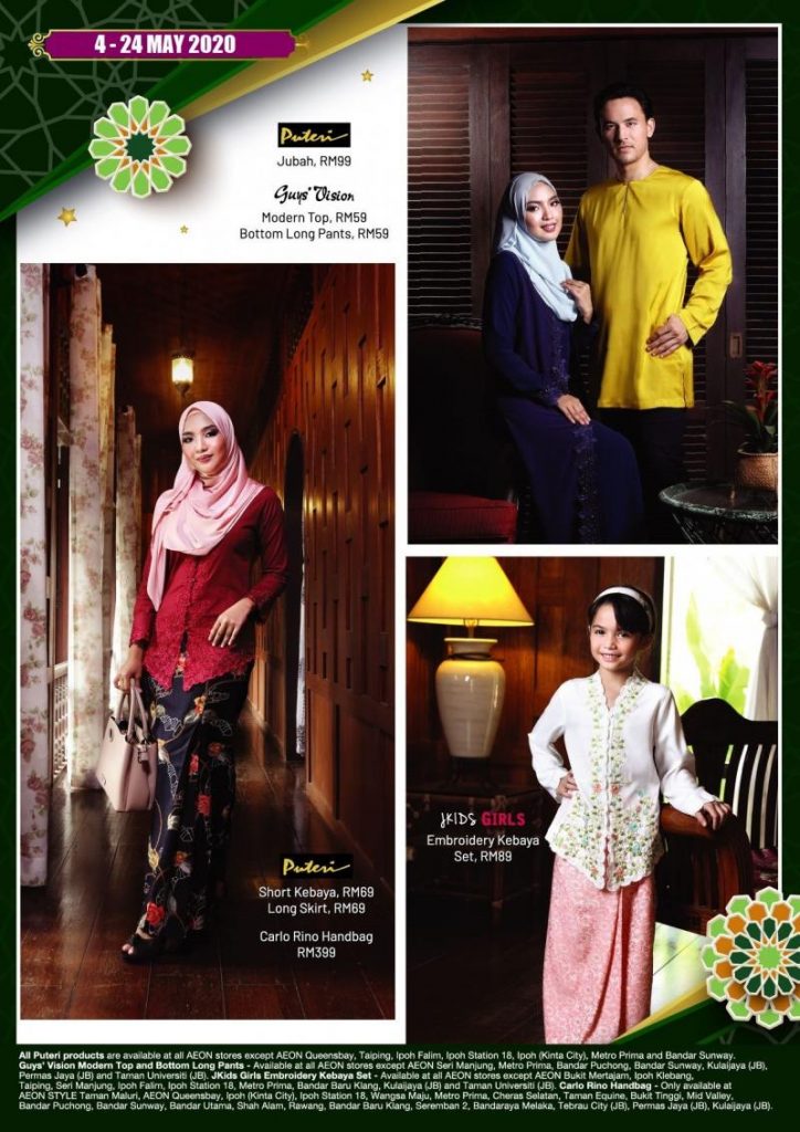 4-24 May 2020: AEON Hari Raya General Merchandise Store Promotion ...
