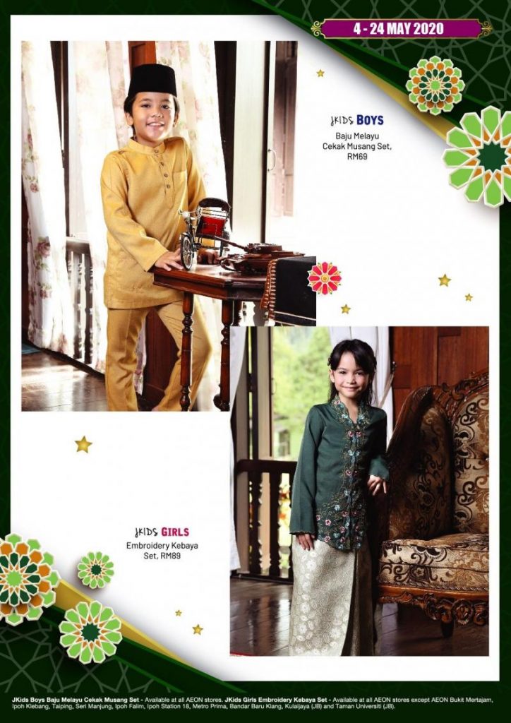 4-24 May 2020: AEON Hari Raya General Merchandise Store Promotion ...