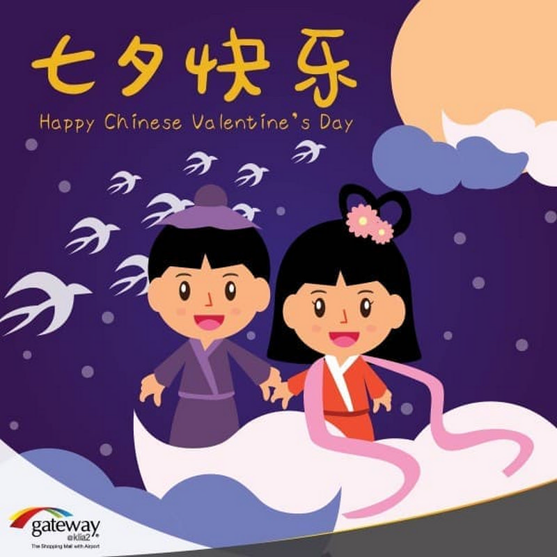 25 Aug 2020 Onward: Chinese Valentine’s Day Celebration at gateway ...