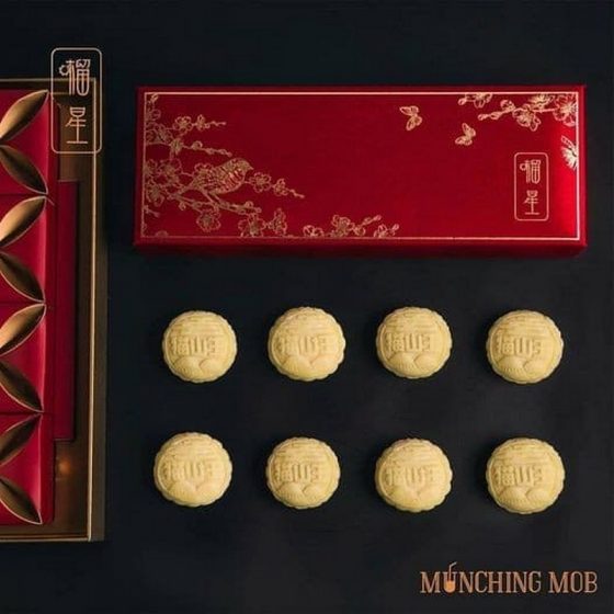 Now till 1 Oct 2020: Munching Mob Cafe Musang King Mooncakes Promo ...