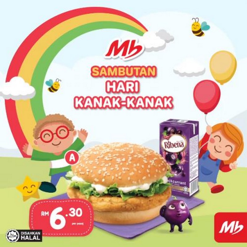 Now till 18 Dec 2020: Marrybrown Children’s Day Promotion ...