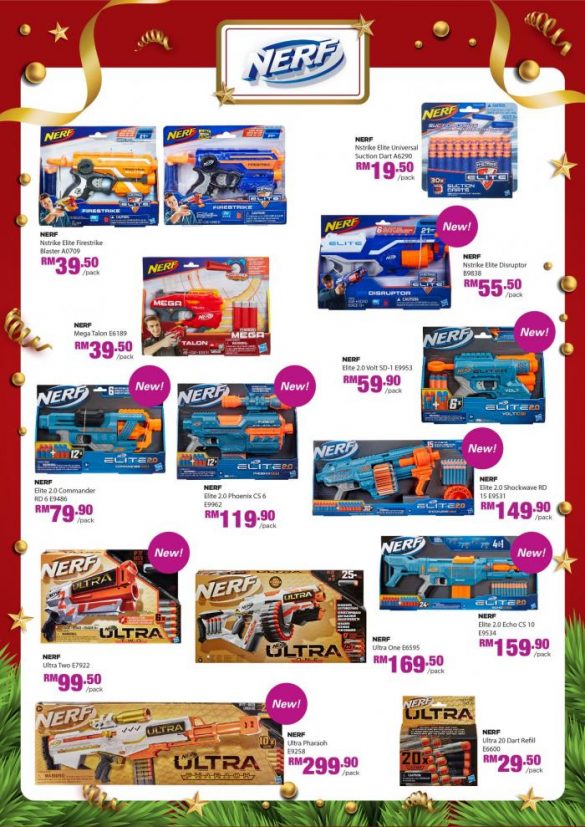 Now till 10 Jan 2021: AEON Christmas Kids Toys Promotion ...