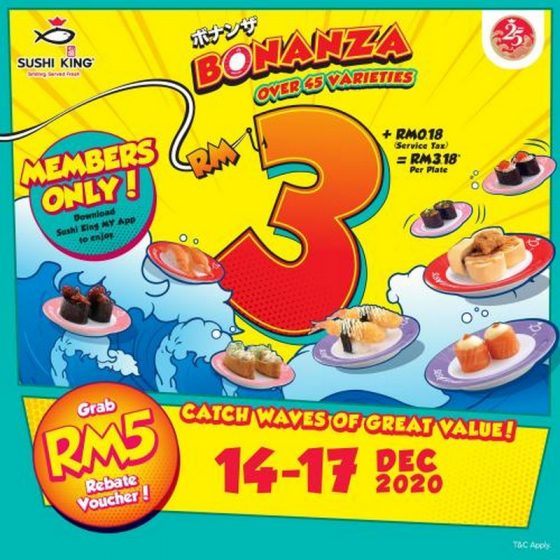 14-17 Dec 2020: Sushi King Bonanza Promotion - EverydayOnSales.com