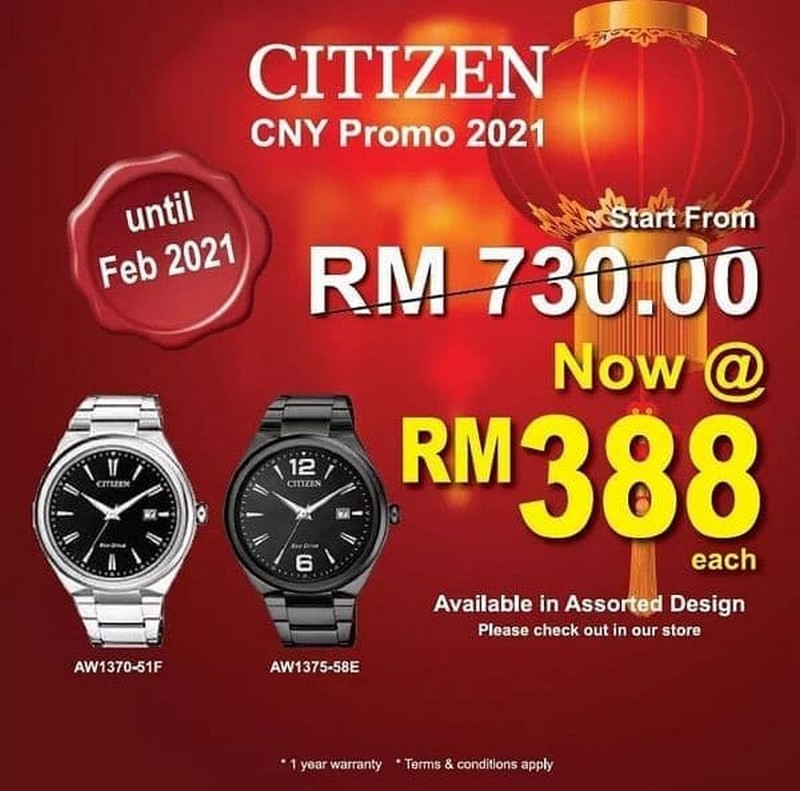 Now till 28 Feb 2021: Citizen CNY Promo at Genting Highlands Premium ...