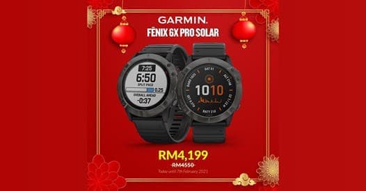 Now till 7 Feb 2021: Garmin Special Promo - EverydayOnSales.com