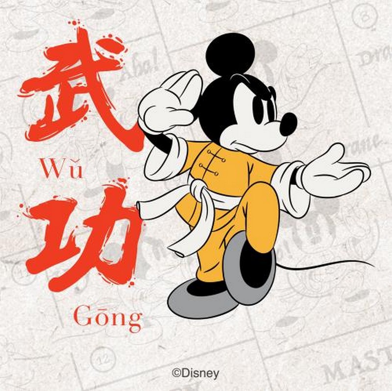 27 Jan 2021 Onward: Padini Authentics Men Disney Mickey Mouse CNY ...