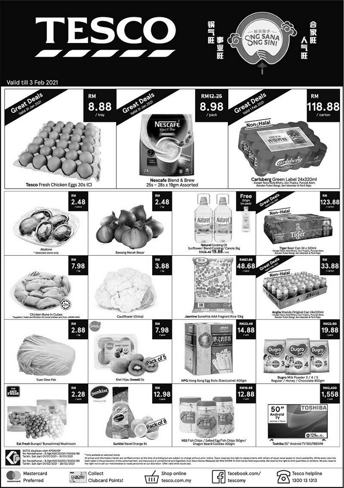 28 Jan-3 Feb 2021: Tesco Press Ads Promotion - EverydayOnSales.com