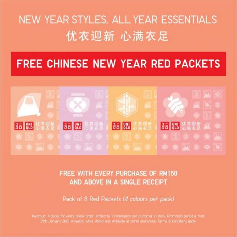27 Jan 2021 Onward: Uniqlo Free Chinese New Year Red Packets Promotion ...