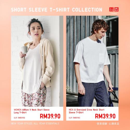 22-28 Jan 2021: Uniqlo New Year Sale - EverydayOnSales.com