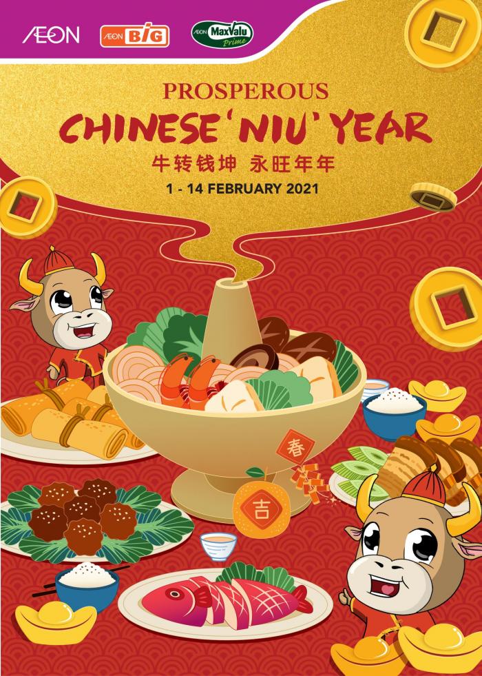 1-14 Feb 2021: AEON BiG Chinese New Year Promotion - EverydayOnSales.com