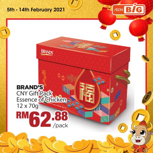 5-14 Feb 2021: AEON BiG Chinese New Year Promotion - EverydayOnSales.com