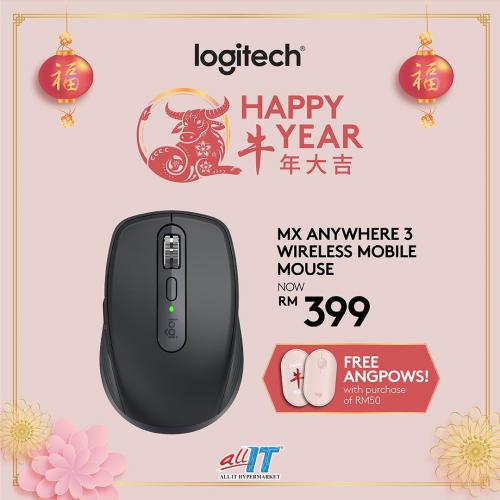 15 Jan-19 Feb 2021: All It Hypermarket Logitech Chinese New Year ...