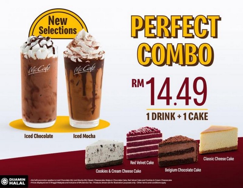 5 Feb 2021 Onward: McDonald's McCafe Drink + Cake Combo Promotion ...