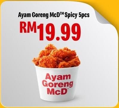 9 Feb 2021 Onward: McDonald's McDelivery Crazy Hour Promotion ...