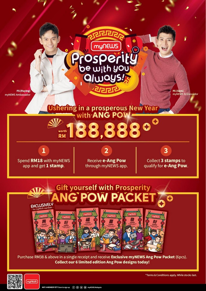 Now till 28 Feb 2021: MyNEWS Chinese New Year Promo - EverydayOnSales.com