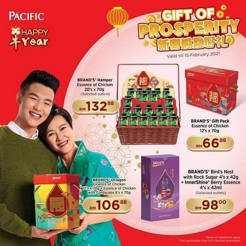 Now till 15 Feb 2021: Pacific Gift of Prosperity Promo ...