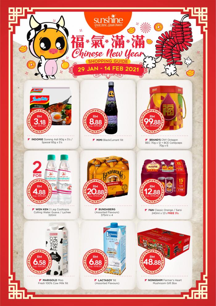29 Jan-14 Feb 2021: Sunshine Pre-CNY Shopping Guide Promotion ...