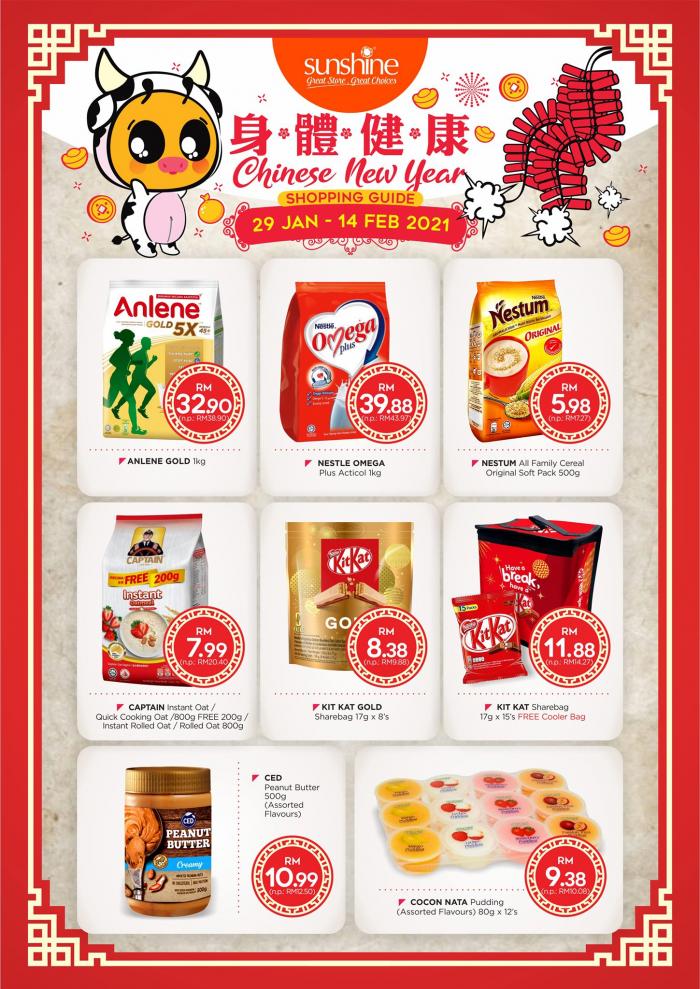 29 Jan-14 Feb 2021: Sunshine Pre-CNY Shopping Guide Promotion ...