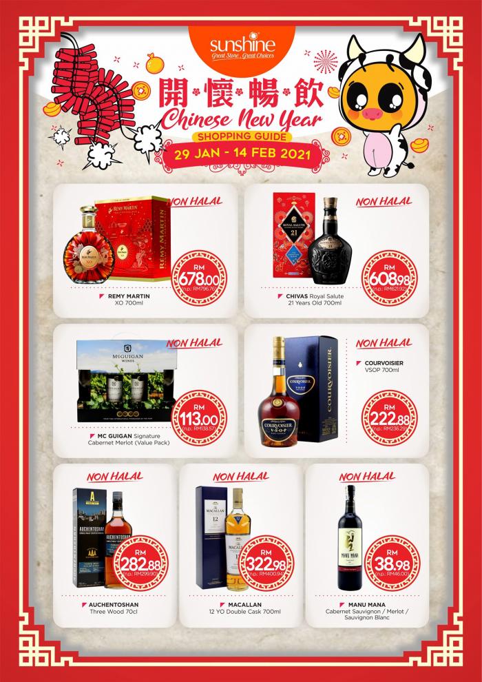 29 Jan-14 Feb 2021: Sunshine Pre-CNY Shopping Guide Promotion ...