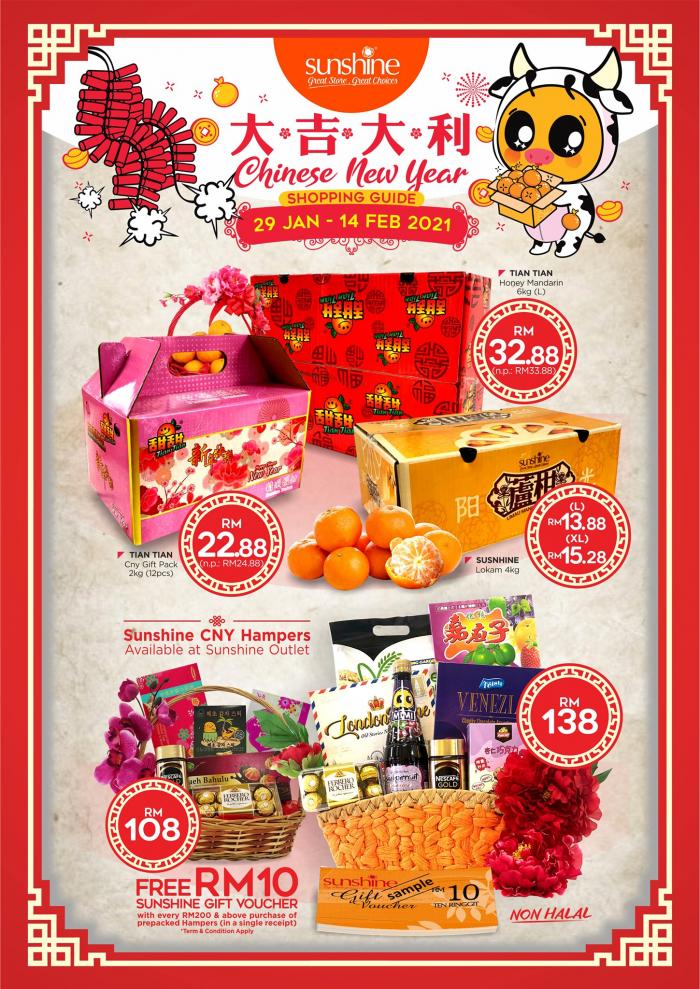 29 Jan-14 Feb 2021: Sunshine Pre-CNY Shopping Guide Promotion ...