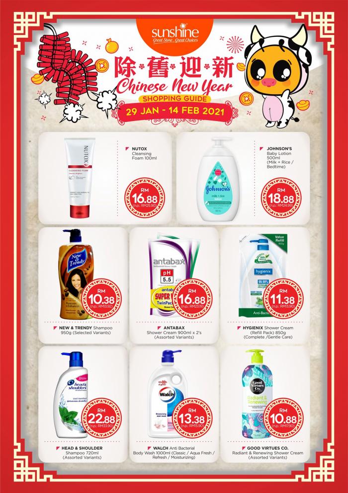 29 Jan-14 Feb 2021: Sunshine Pre-CNY Shopping Guide Promotion ...