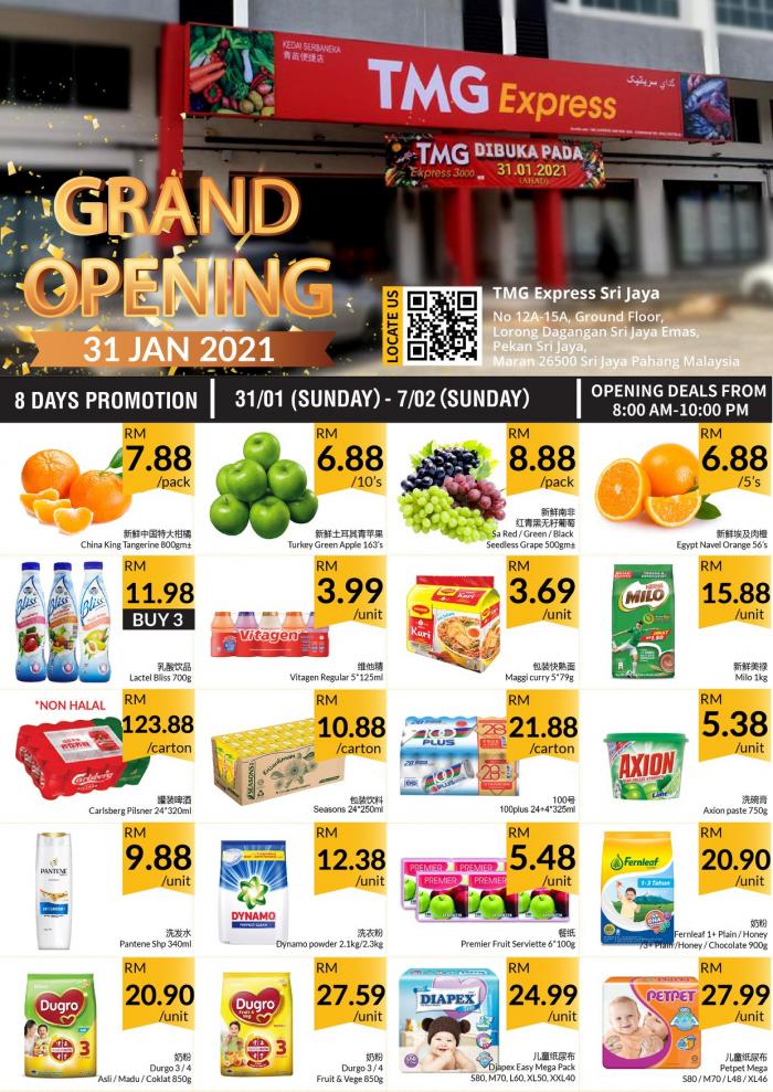 31 Jan-7 Feb 2021: TMG Express Opening Promotion at Sri Jaya ...