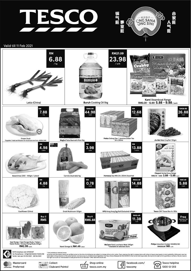 10-11 Feb 2021: Tesco Press Ads Promotion - EverydayOnSales.com