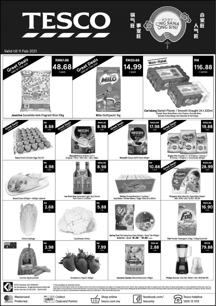 6-11 Feb 2021: Tesco Press Ads Promotion - EverydayOnSales.com