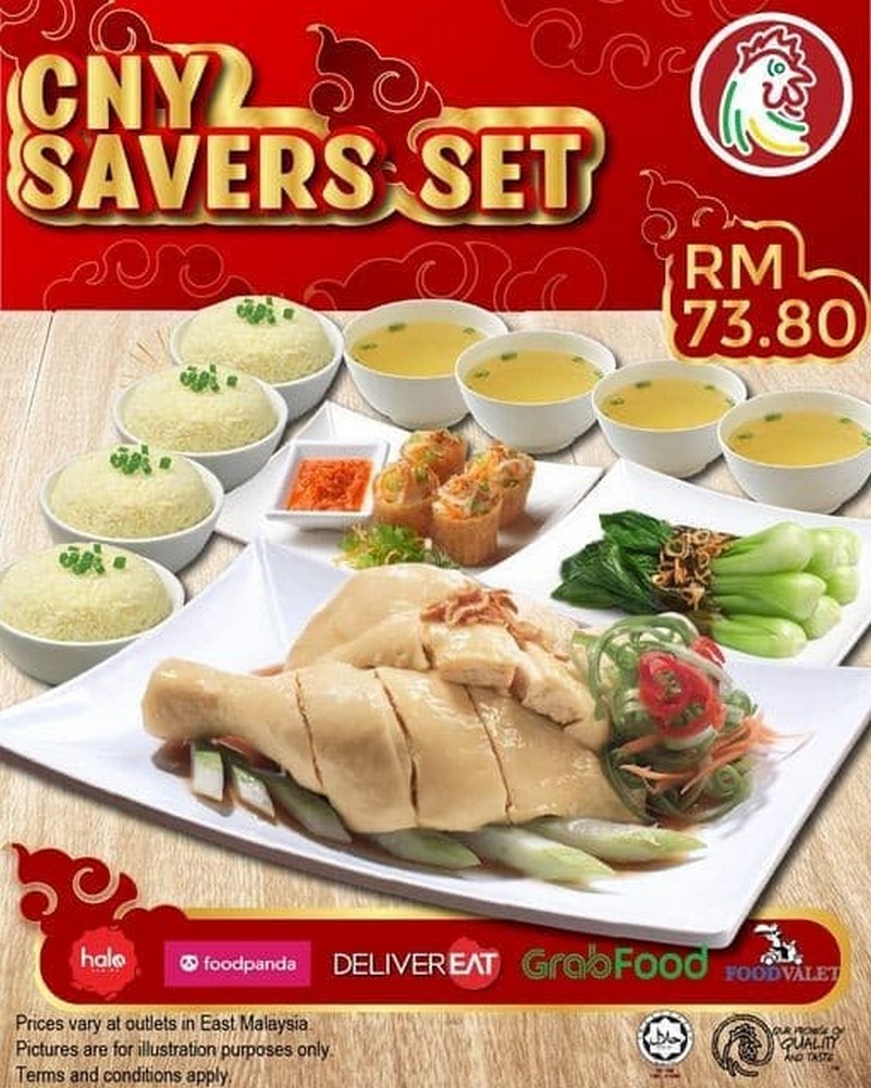 Now till 28 Feb 2021: The Chicken Rice Shop CNY Savers Set Promo ...