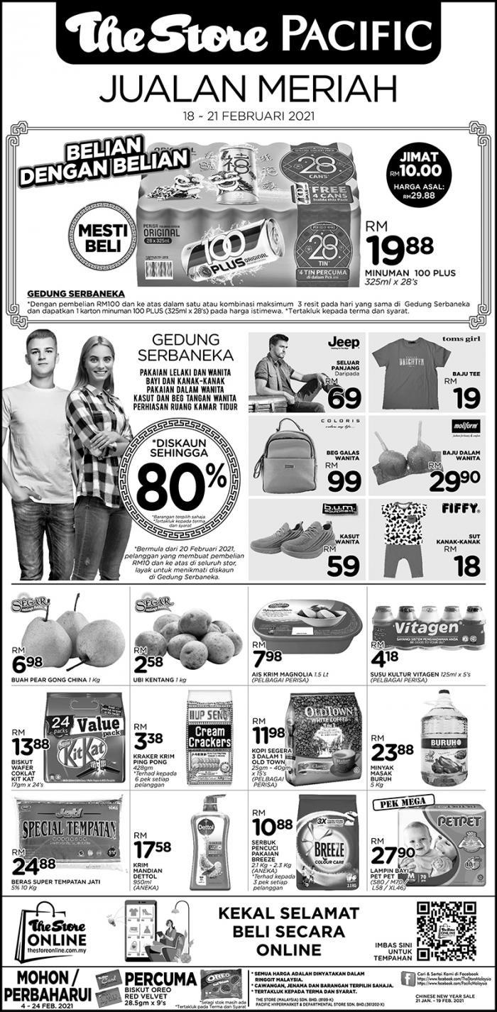 18-21 Feb 2021: The Store and Pacific Hypermarket Weekend Promotion ...