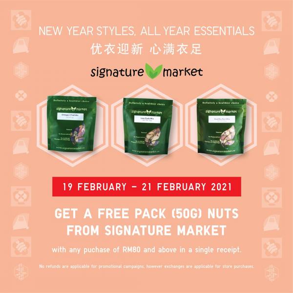 19-21 Feb 2021: Uniqlo Free Signature Market Nuts Promotion ...