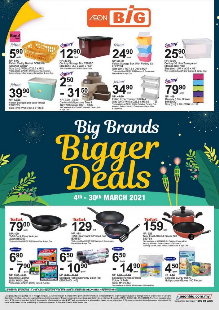 4-30 Mar 2021: AEON BiG Big Brands Bigger Deals Promotion - EverydayOnSales.com