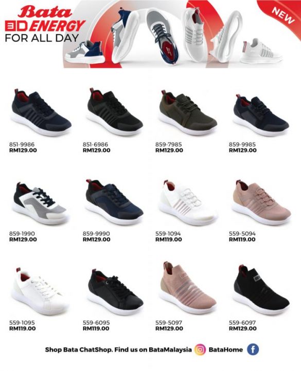 23 Mar 2021 Onward: Bata Sneaker Fest Promotion Catalogue ...