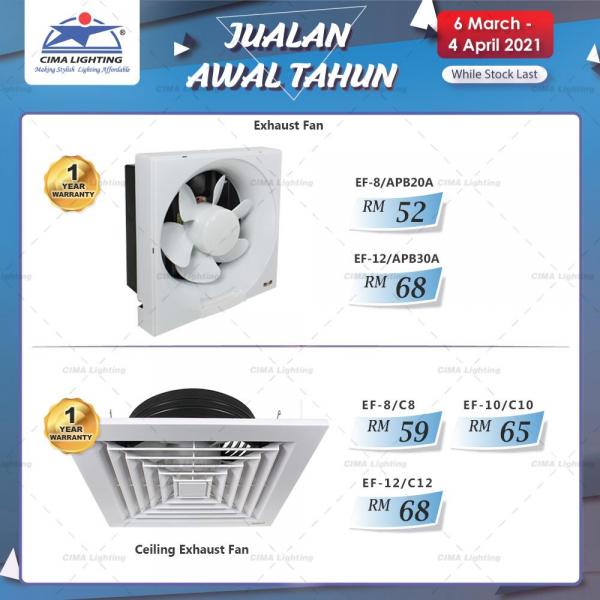 6 Mar-4 Apr 2021: CIMA Lighting Early Year Sale - EverydayOnSales.com