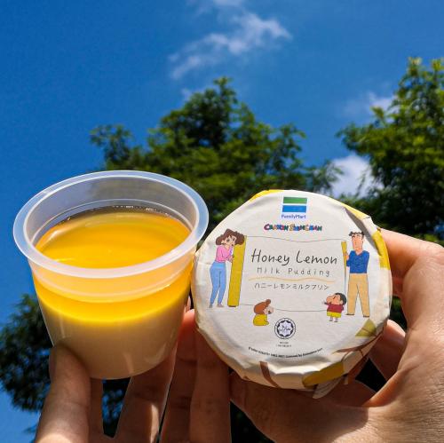 23 Mar 2021 Onward: FamilyMart Pocket Sando and Pudding Promo ...