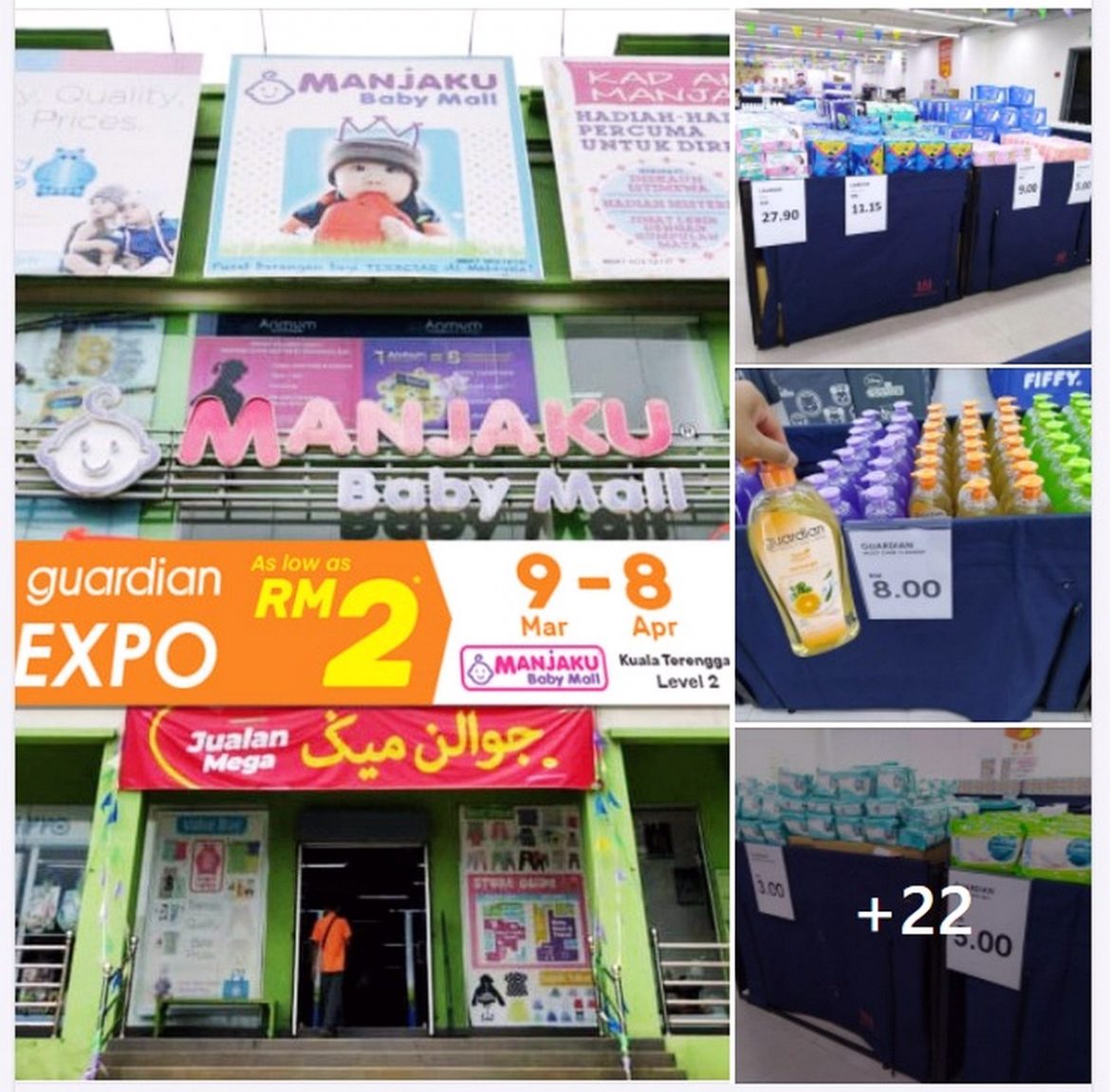 Now till 9 Apr 2021: Guardian Expo Warehouse Sale at Manjaku Baby Mall ...