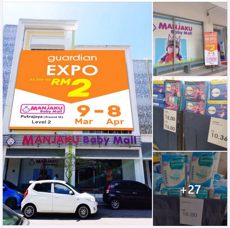Now till 9 Apr 2021: Guardian Expo Warehouse Sale at Manjaku Baby Mall ...