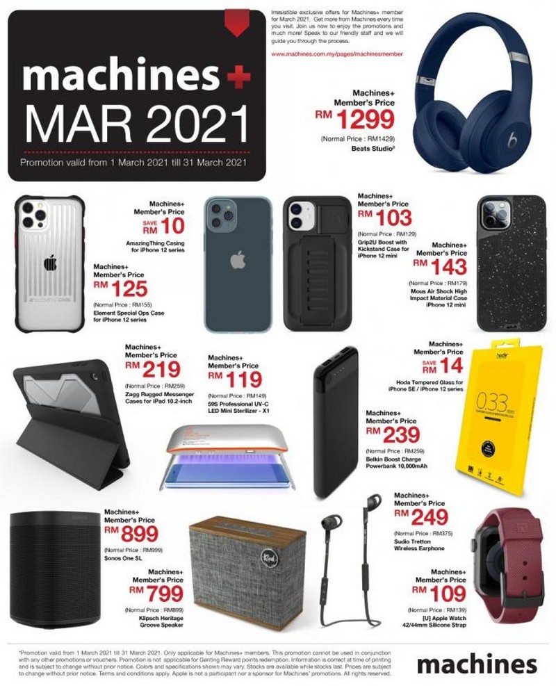 1-31 Mar 2021: Machines March 2021 Promotion - EverydayOnSales.com