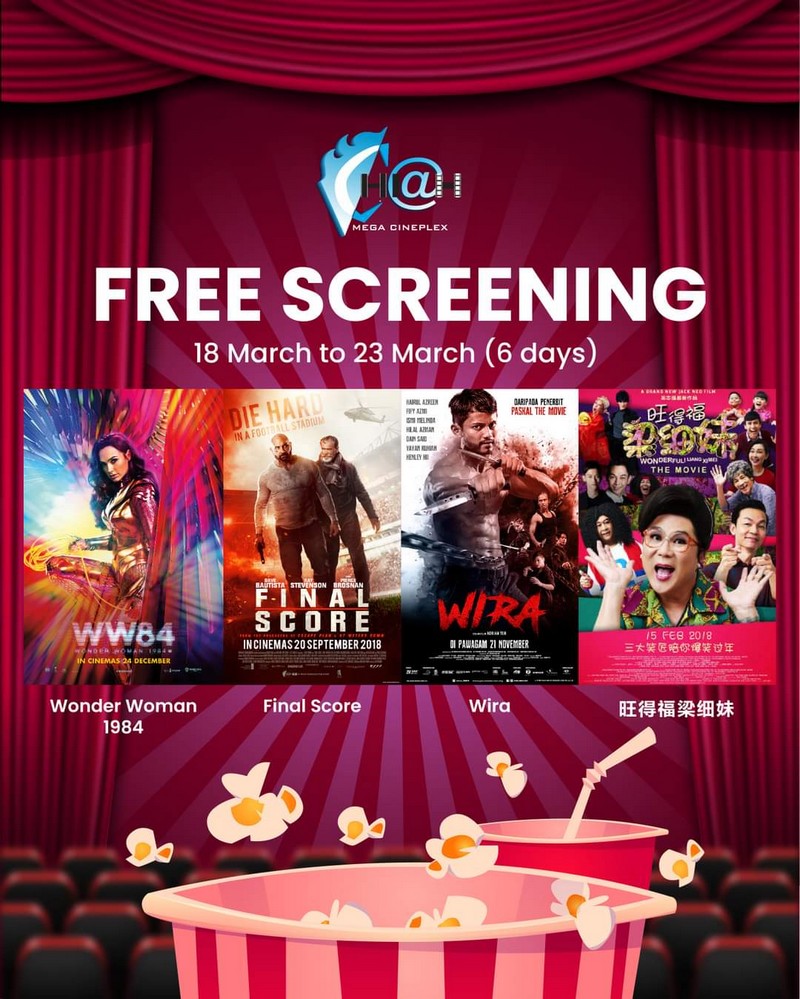 10-23 Mar 2021: Mega Cineplex Free Movie Screening Giveaways ...