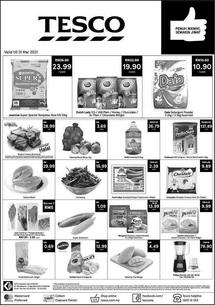 25-31 Mar 2021: Tesco Press Ads Promotion - EverydayOnSales.com