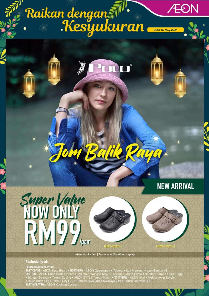 Now till 16 May 2021: AEON Ladies Shoe Brands Hari Raya Sale ...