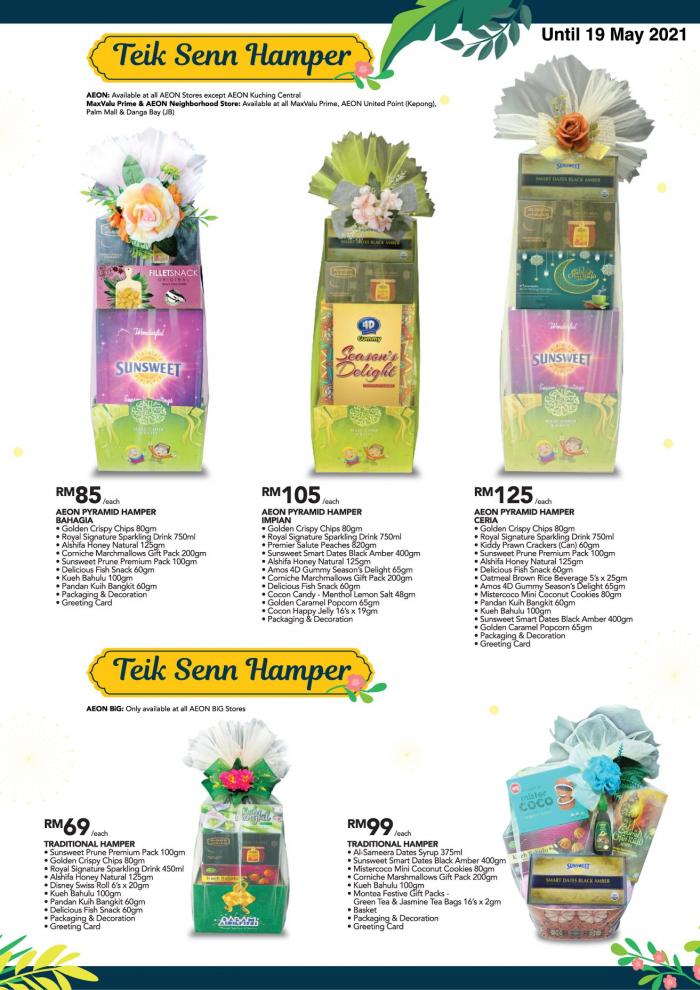 Now till 19 May 2021: AEON Raya Hamper Promotion - EverydayOnSales.com