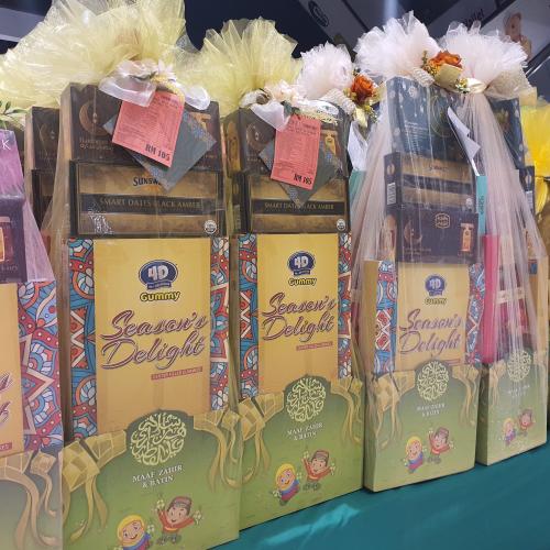 Now till 16 May 2021: AEON Raya Hamper Promotion - EverydayOnSales.com
