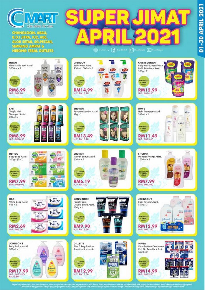 1-30 Apr 2021: Cmart Super Jimat April 2021 Promotion - EverydayOnSales.com