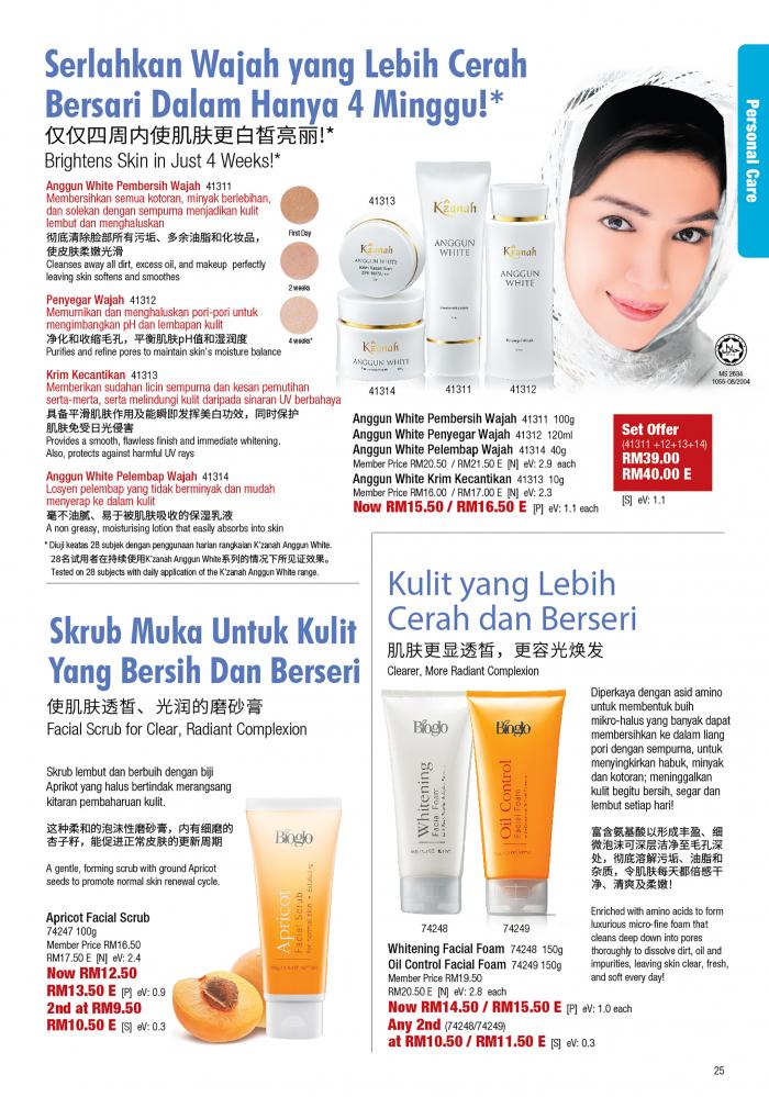 20 Apr-31 May 2021: Cosway May 2021 Promotion Catalogue ...