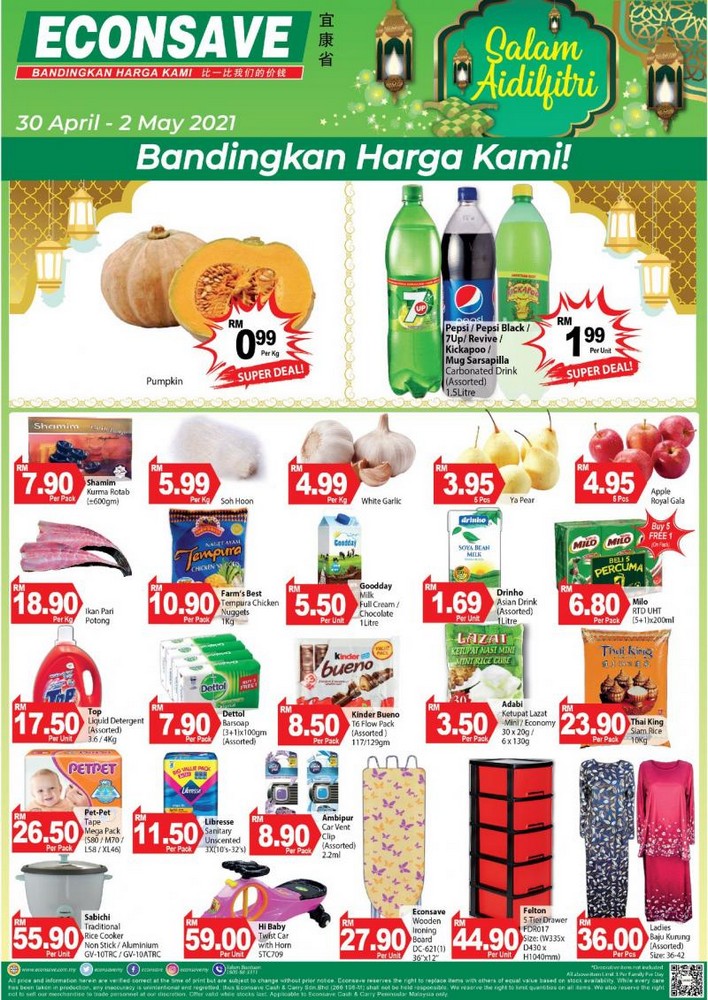 30 Apr-2 May 2021: Econsave Hari Raya Weekend Promotion ...